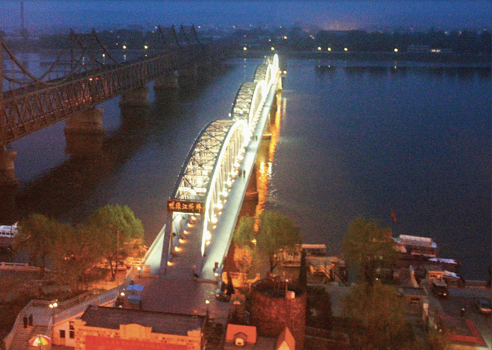 In China's Shadow - C4ADS