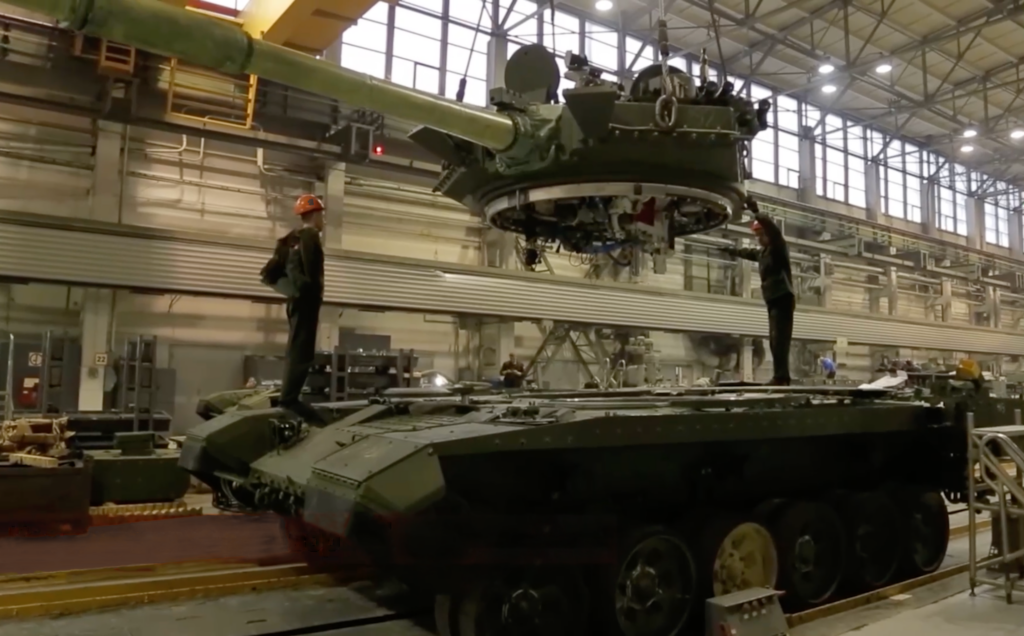 Putting the Pieces Together - C4ADS